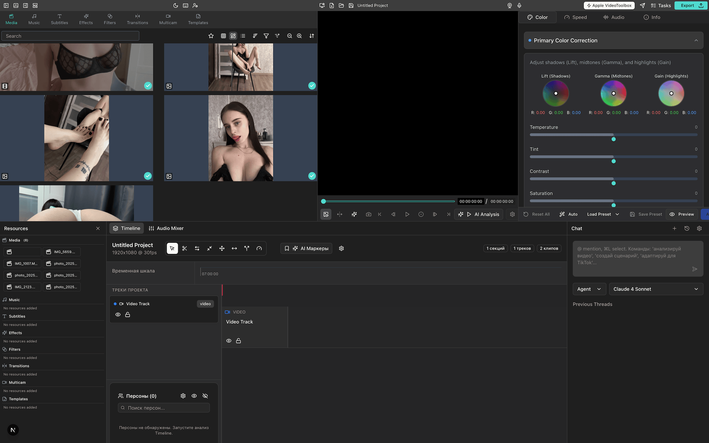 Timeline Studio - AI-Powered Video Editor
